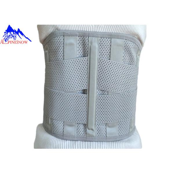 Quality Mesh Cloth Breathable Waist Support Back Belt Suitable For Use In Summer for sale