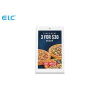 Quality Commercial 8'' Android 8.1 RK3288 Vertical Touch screen Digital Signage for for sale