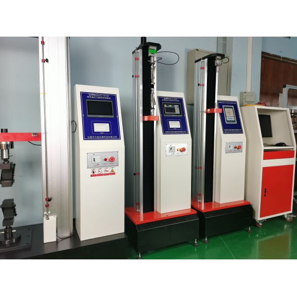 Quality Tensile Strength Universal Testing Machine 200Times/S Antirust for sale