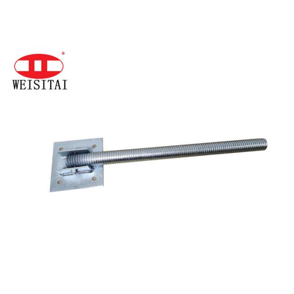 Quality Galvanized Universal JacksThrew Scaffolding Jack Base for sale