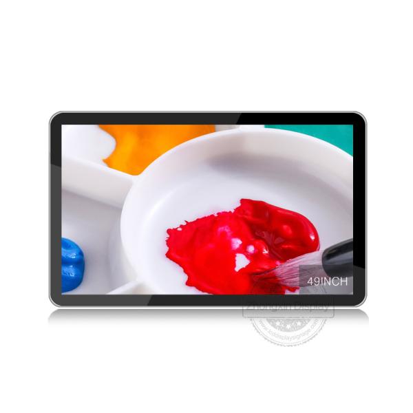 Quality Restaurant Digital Signage 24inch LCD Wall Mounted Digital Advertising Screen for sale