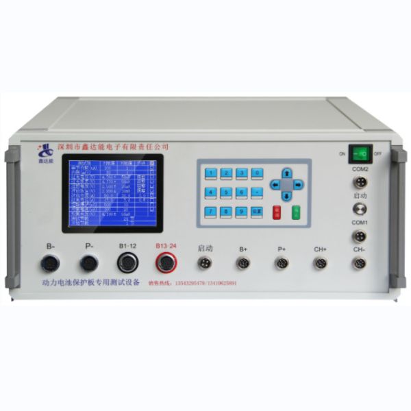 Quality Lithium Ion Battery Testing Equipment Multipurpose Antiwear battery managment tester for sale