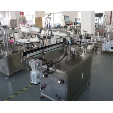 Quality YM525 Beer Vinegar Round Bottle Front Back Labeler Machine For Popcorn Jar for sale