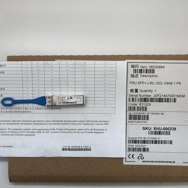Quality Brocade 57-1000486-01 32G LW FC SFP+ Transceiver XBR-000438 SMF Optical Module for sale