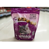 Quality Laminated Flexible Pet Food Packaging Bags Eco Friendly Any Size Available for sale