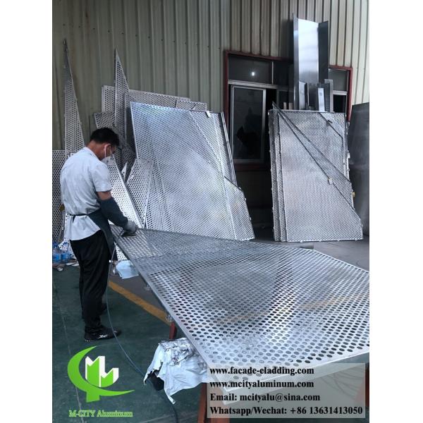 Quality Powder Coated Perforated Aluminum Panel for Customizable Size CNC Laser Cut for sale