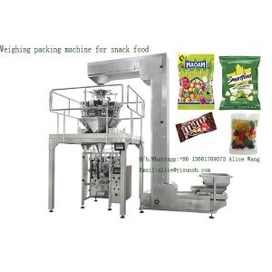 Quality PD200 Weighing Packing Machine For Snack Food Popcorn Chocolate Bean Candy Fruit for sale