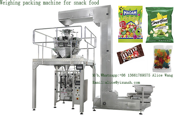 Quality PD200 Weighing Packing Machine For Snack Food Popcorn Chocolate Bean Candy Fruit Jelly Gummy Nuts for sale