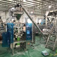 Quality Milk Coffee Powder Sachet Filling And Sealing Machine for sale