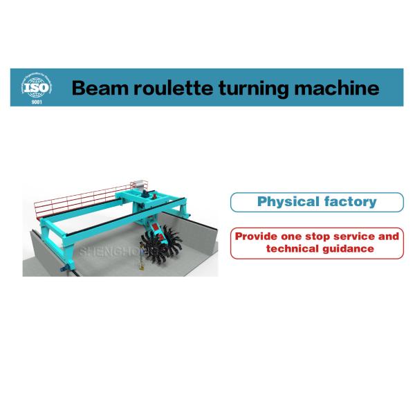 Quality Crawler Fermentation Equipment For Groove Type Compost Turning Machine 1.68m for sale
