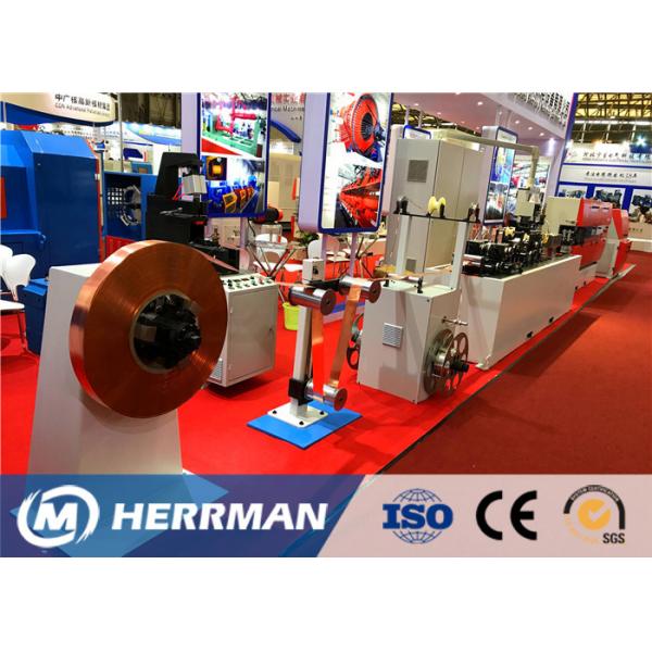 Quality Welding And Corrugation Cable Armouring Machine For Flexible Fireproof Cable for sale