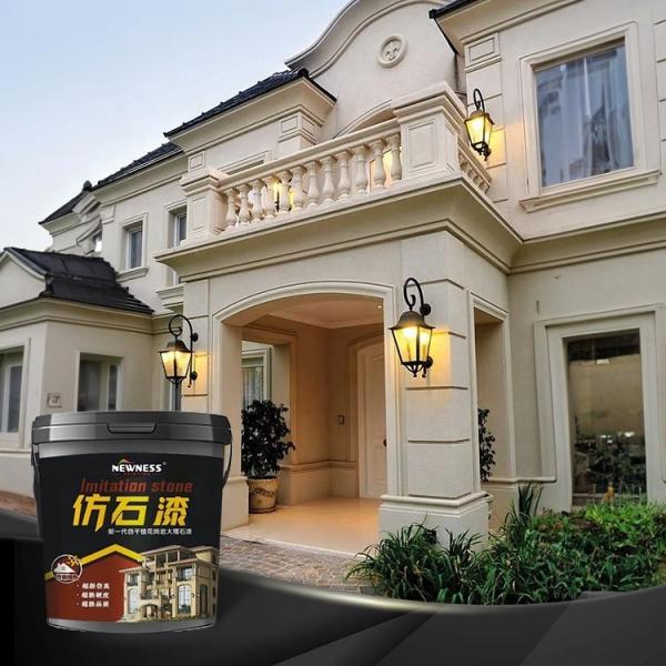 Quality Waterproof Architectural Exterinal Engineering Coatings Granite Stone Finish Paint for sale
