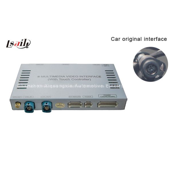 Quality DC 9V - 12V Audi NISSAN Multimedia Interface With GPS Navigation Video Recorder for sale