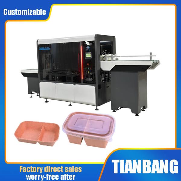 Quality Multi Functional Paper Plate Making Machines JKB-700 for sale