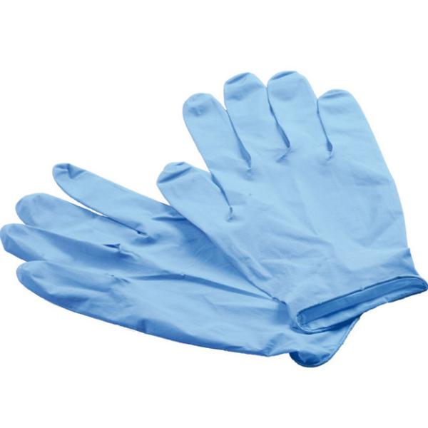 Quality Inspection Anti Pollution Stretchable Nitrile And Latex Gloves for sale