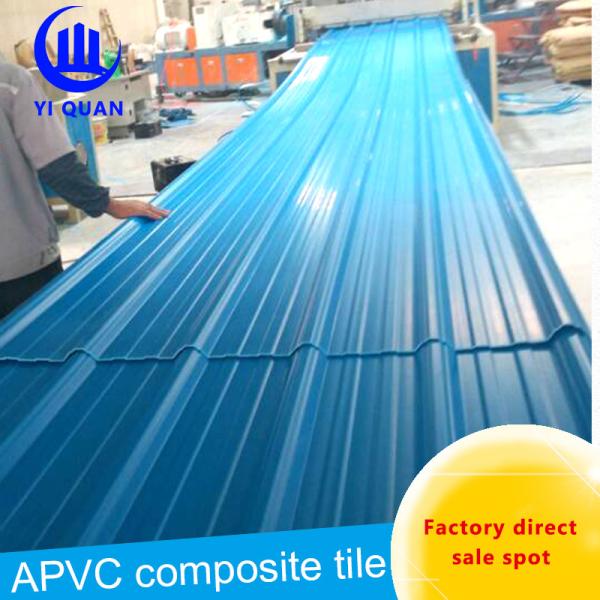 Quality BS4203 ASTM Green Long Span 210mm Pvc Roof Tiles for sale