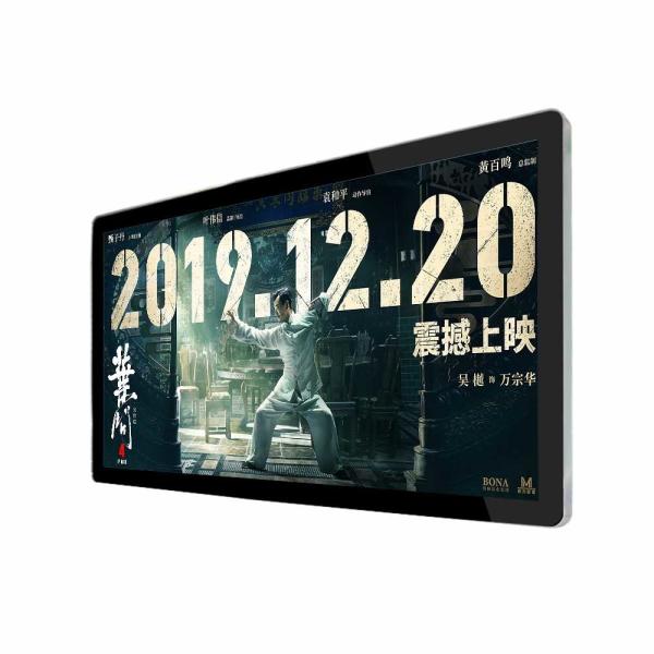 Quality all in one digital signage 21.5 inch touch screen capacitive for phone shop for sale