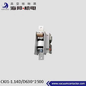 Quality 1.14kV Low Voltage Single Phase Vacuum Contactor With Rated Insulation Voltage for sale