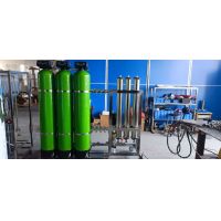 Quality 300Liter Per Hour 2 stage RO + EDI Water Treatment Plant for hospital lab for sale
