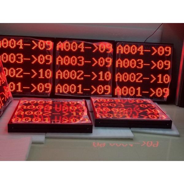 Quality Government QMS Customer Token Number Queuing System for sale