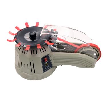 Quality Custom Electronic Kraft Tape Dispenser Water Activated 16w CE for sale
