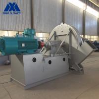 China Single Suction Boiler Fan High Volume Low Pressure Air Blowers factory