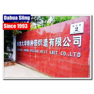 China Factory - Nanjing Dahua Special Belt Knit Co., Ltd.