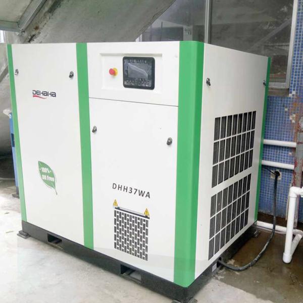 Quality Industrial Screw Stationary Air Compressor IP55 Direct Driven Air Compressor for sale