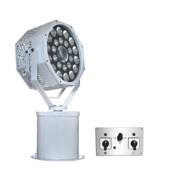 Quality IP66 Protectin LED Marine Searchlights , AC 265V Marine Remote Spotlight for sale