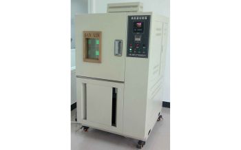 China Factory - CHANGSHA SUPMETER TECHNOLOGICAL CO.,LID