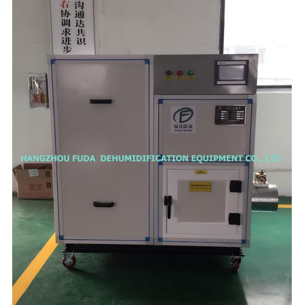 Quality Industrial Storage Dehumidifying Equipment for sale