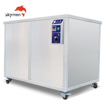 Quality 250 Gallon 960L 7200w Shell Cooler Ultrasonic Cleaner SUS304 for sale