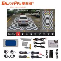 Quality 9Inch Screen 1080P HD 360 Car Camera System For Mitsubishi Xpander for sale