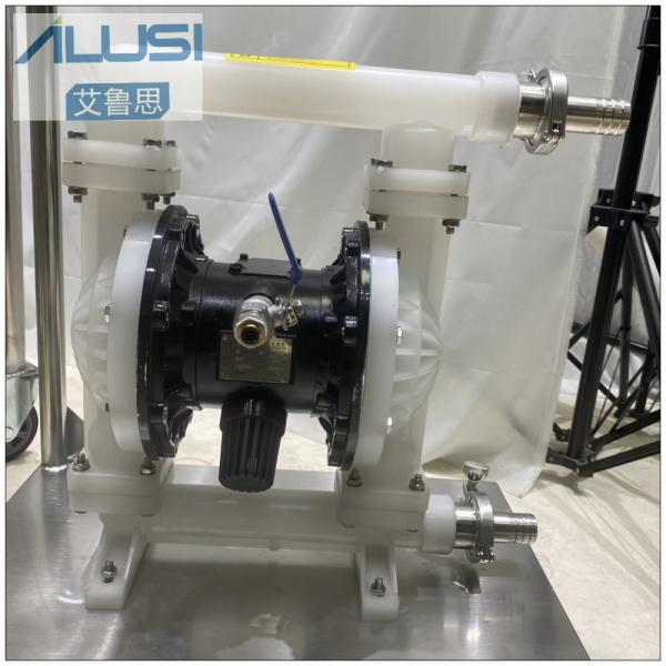 Quality Ailusi Low Pressure Pneumatic Diaphragm Perfume Transfer Pump for sale