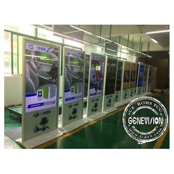 Quality Slim 43 inch Android Touchscreen Digital Signage Kiosk with Wifi and Google for sale