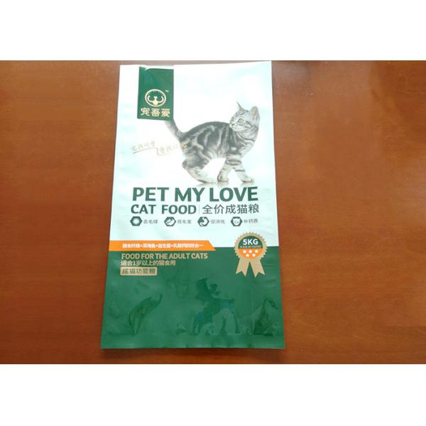 Quality Customized Logo Cat Food Green Bag , Resealable Food Pouches Thickness 0.1-0.5MM for sale