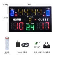Quality Multi Function Electronic Scoreboard For Competition Games Portable Battery for sale