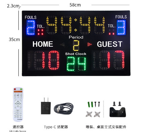 Quality Multi Function Electronic Scoreboard For Competition Games Portable Battery for sale