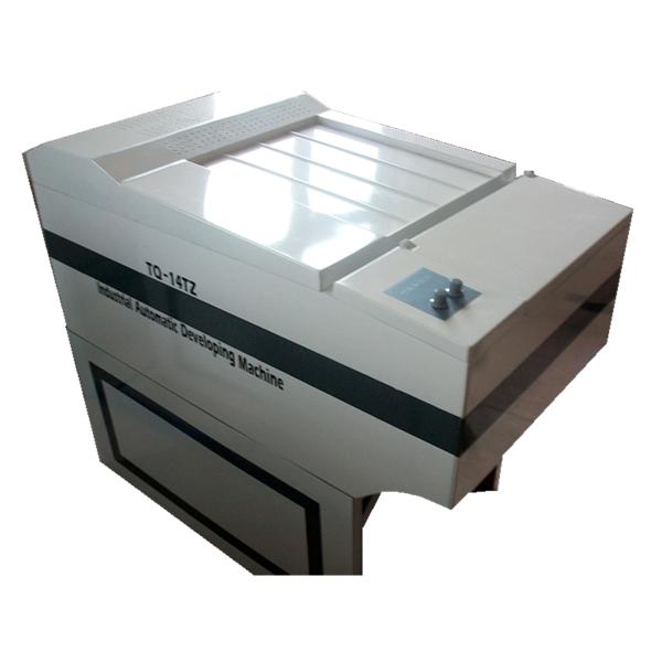 Quality Industry Film developer TQ-14 for sale