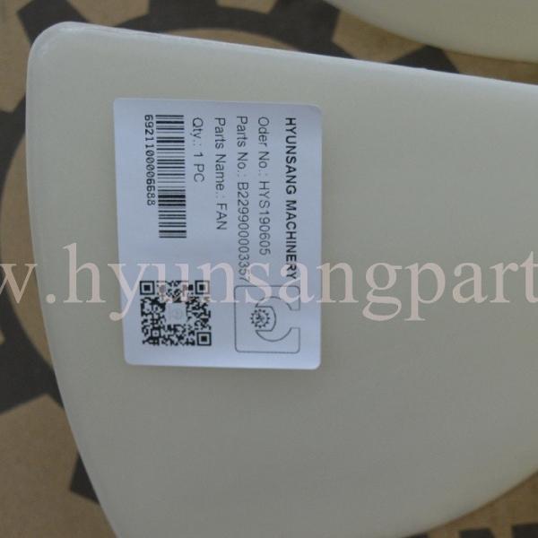 Quality B229900003357 Excavator Electrical Parts Wheel Loader Fan ME088928 ME440731 for sale