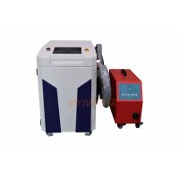 Quality Portable Handheld Metal Laser Welding Machine Stainless Steel 3000W for sale
