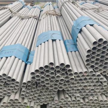 Quality Seamless 25mm Stainless Tube Bright Anneal Pickled Customized Length for sale