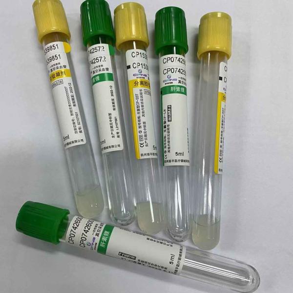 Quality Medical Lab Use Vacuum Blood Collection Tube Disposable 1ml - 10ml for sale