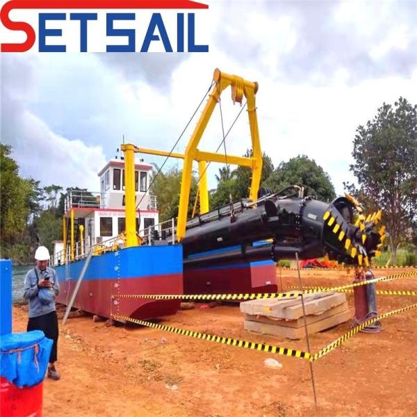 Quality 26inch Cutter Suction Dredger with Hydraulic Pump Powered by Cummins Diesel for sale