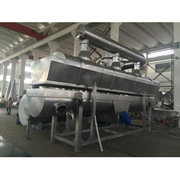 Quality Industrial Vibro Horizontal Spray Dryer SUS304 SUS316L Material for sale