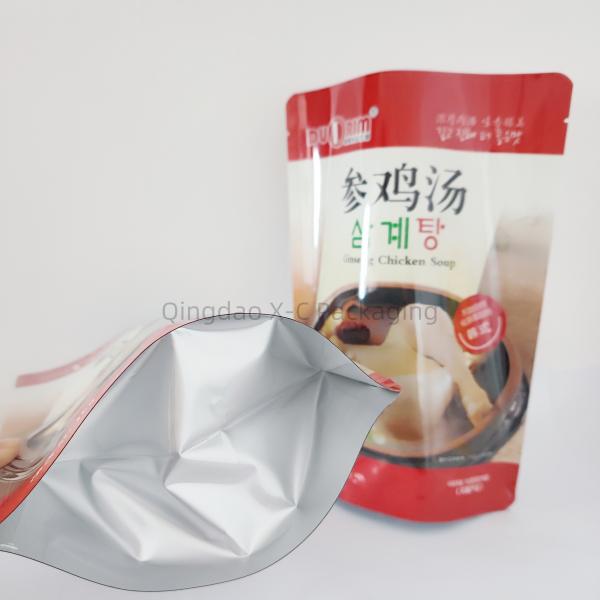 Quality Flexible Stand Up Pouch Compoud Flexible Reusable Custom Print Logo Laminated for sale