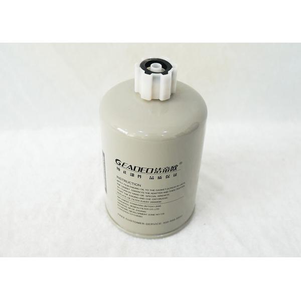 Quality Diesel Filter for sale