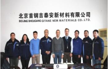 China Factory - Beijing Shougang Gitane New Materials Co., Ltd.