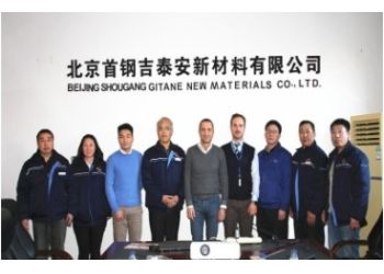 China Factory - Beijing Shougang Gitane New Materials Co., Ltd.