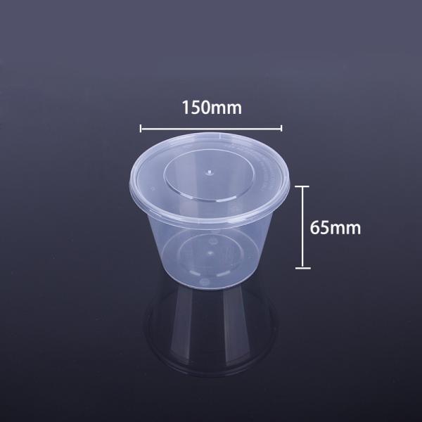 Quality Round 150*65mm Disposable Bento Box Containers for sale